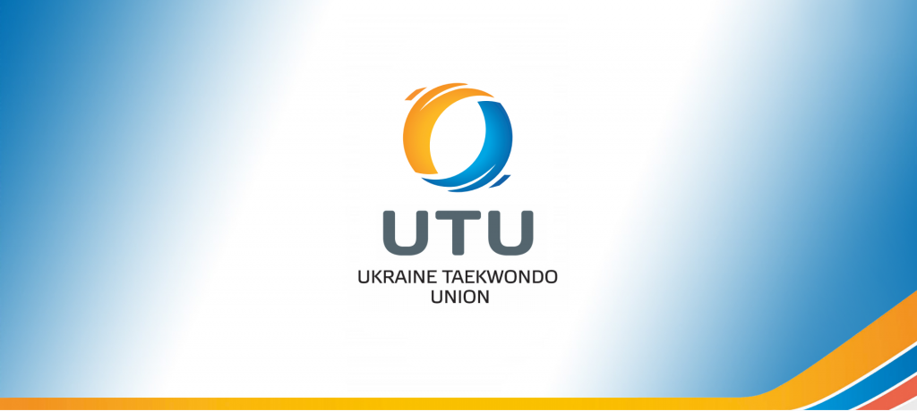 UTU (new) — all news page eng — UTU — Ukraine Taekwondo Union